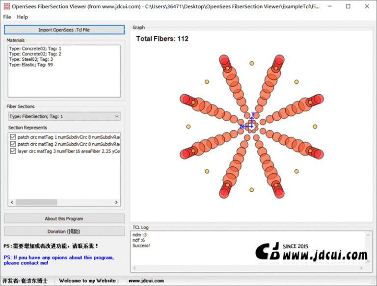 [Tool][工具][科研] OSFSV 2017: OpenSees Fiber Section Viewer [OpenSees纤维截面可视化工具] | 崔济东的博客 - www ...