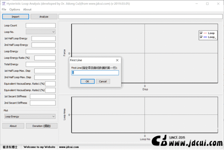 [软件][科研][更新][试验] 2019版 HLA: Hysteretic Loop Analysis Program [2019版 HLA: 滞回环分析软件] | 崔济东的博客 - www ...