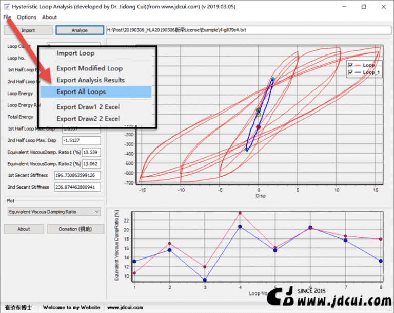 [软件][科研][更新][试验] 2019版 HLA: Hysteretic Loop Analysis Program [2019版 HLA: 滞回环分析软件] | 崔济东的博客 - www ...