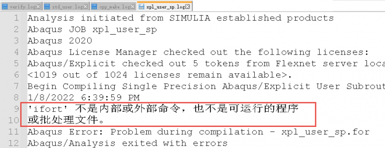 [Abaqus][笔记] Abaqus子程序验证提示’ifort’不是外部或内部命令，也不是可运行的程序 | 崔济东的博客 - www.jdcui.com